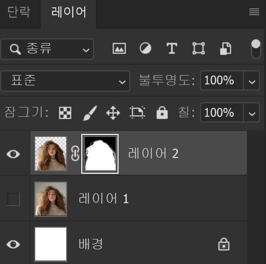 지저분한 머리카락 포토샵 Ai로 깔끔하게 누끼따는 방법 네이버 블로그